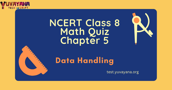 NCERT Class 8 Math's Chapter 5 MCQ Test - Data Handling