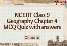NCERT Class 9 Geography Chapter 1 MCQ Quiz with answers – India - Size ...