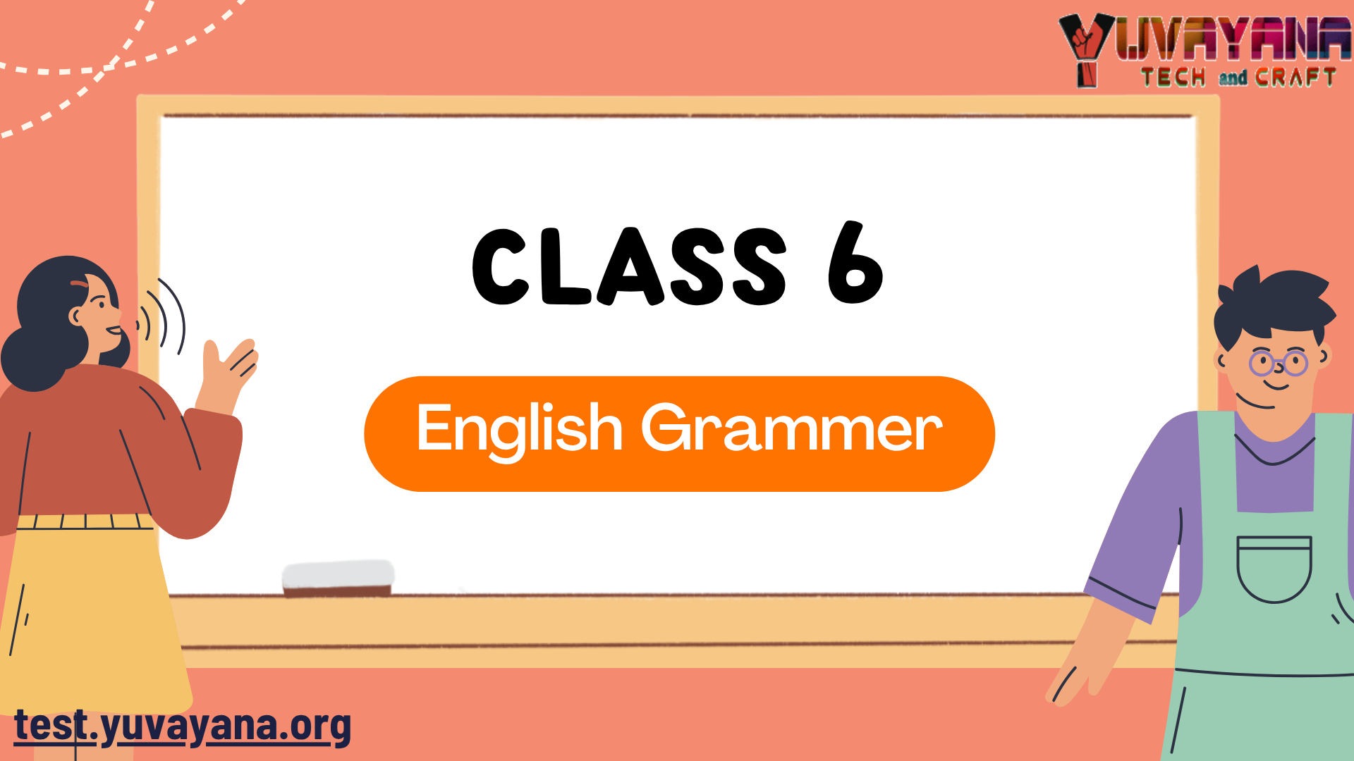 Class 6 English Grammar MCQ Quiz with Answers | Free Online Practice Test